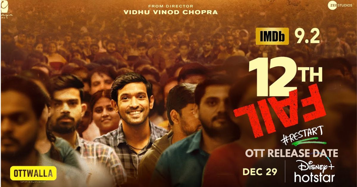 12th Fail Review: From Fumble to Glory, a Feel-Good Flick with Guts